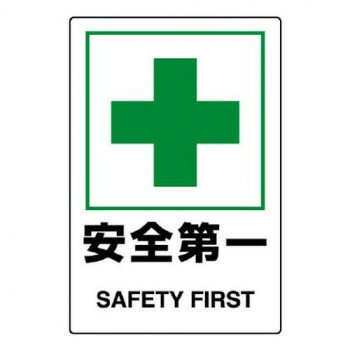 ＜＜ご注意下さい＞＞こちらの商品はメーカーよりお客様へ直接お届けの品になります。 当店での在庫はしておりません。在庫の有無はメーカー在庫のみになりますので、急な欠品や急に廃盤になる可能性がございます。こちらの商品の配送について○北海道・沖縄...