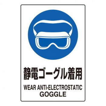 ＜＜ご注意下さい＞＞こちらの商品はメーカーよりお客様へ直接お届けの品になります。 当店での在庫はしておりません。在庫の有無はメーカー在庫のみになりますので、急な欠品や急に廃盤になる可能性がございます。こちらの商品の配送について○北海道・沖縄...