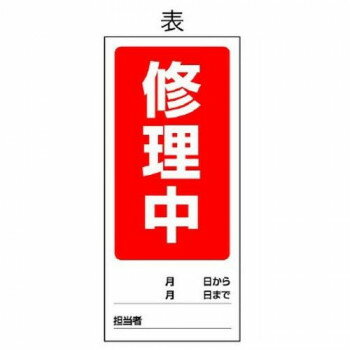 ＜＜ご注意下さい＞＞こちらの商品はメーカーよりお客様へ直接お届けの品になります。 当店での在庫はしておりません。在庫の有無はメーカー在庫のみになりますので、急な欠品や急に廃盤になる可能性がございます。こちらの商品の配送について○北海道・沖縄...