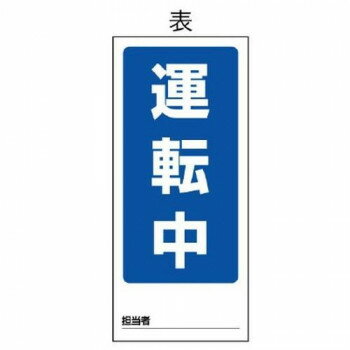 ＜＜ご注意下さい＞＞こちらの商品はメーカーよりお客様へ直接お届けの品になります。 当店での在庫はしておりません。在庫の有無はメーカー在庫のみになりますので、急な欠品や急に廃盤になる可能性がございます。こちらの商品の配送について○北海道・沖縄...