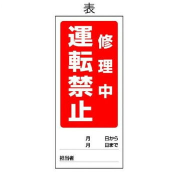 ＜＜ご注意下さい＞＞こちらの商品はメーカーよりお客様へ直接お届けの品になります。 当店での在庫はしておりません。在庫の有無はメーカー在庫のみになりますので、急な欠品や急に廃盤になる可能性がございます。こちらの商品の配送について○北海道・沖縄...