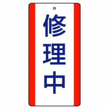 ＜＜ご注意下さい＞＞こちらの商品はメーカーよりお客様へ直接お届けの品になります。 当店での在庫はしておりません。在庫の有無はメーカー在庫のみになりますので、急な欠品や急に廃盤になる可能性がございます。こちらの商品の配送について○北海道・沖縄...