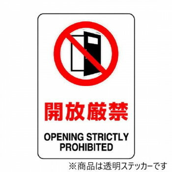＜＜ご注意下さい＞＞こちらの商品はメーカーよりお客様へ直接お届けの品になります。 当店での在庫はしておりません。在庫の有無はメーカー在庫のみになりますので、急な欠品や急に廃盤になる可能性がございます。こちらの商品の配送について○北海道・沖縄...