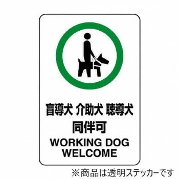 ＜＜ご注意下さい＞＞こちらの商品はメーカーよりお客様へ直接お届けの品になります。 当店での在庫はしておりません。在庫の有無はメーカー在庫のみになりますので、急な欠品や急に廃盤になる可能性がございます。こちらの商品の配送について○北海道・沖縄...