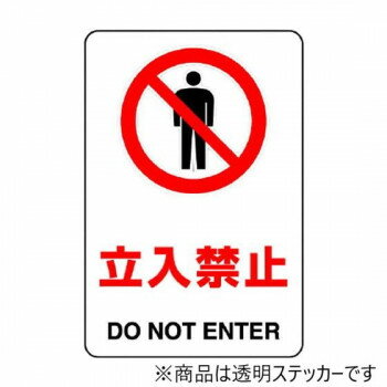 ＜＜ご注意下さい＞＞こちらの商品はメーカーよりお客様へ直接お届けの品になります。 当店での在庫はしておりません。在庫の有無はメーカー在庫のみになりますので、急な欠品や急に廃盤になる可能性がございます。こちらの商品の配送について○北海道・沖縄...