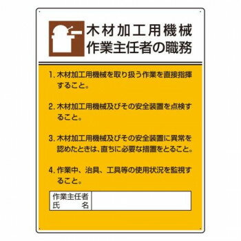 ＜＜ご注意下さい＞＞こちらの商品はメーカーよりお客様へ直接お届けの品になります。 当店での在庫はしておりません。在庫の有無はメーカー在庫のみになりますので、急な欠品や急に廃盤になる可能性がございます。こちらの商品の配送について○北海道・沖縄...