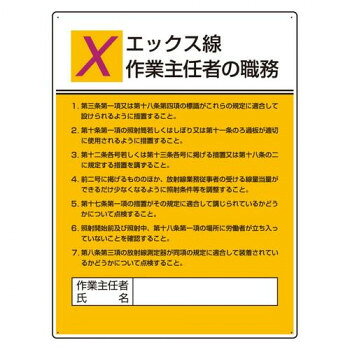 ＜＜ご注意下さい＞＞こちらの商品はメーカーよりお客様へ直接お届けの品になります。 当店での在庫はしておりません。在庫の有無はメーカー在庫のみになりますので、急な欠品や急に廃盤になる可能性がございます。こちらの商品の配送について○北海道・沖縄...