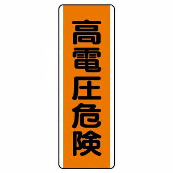 ＜＜ご注意下さい＞＞こちらの商品はメーカーよりお客様へ直接お届けの品になります。 当店での在庫はしておりません。在庫の有無はメーカー在庫のみになりますので、急な欠品や急に廃盤になる可能性がございます。こちらの商品の配送について○北海道・沖縄...