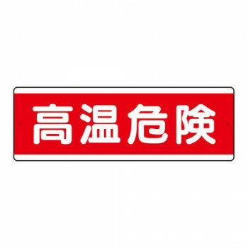 ＜＜ご注意下さい＞＞こちらの商品はメーカーよりお客様へ直接お届けの品になります。 当店での在庫はしておりません。在庫の有無はメーカー在庫のみになりますので、急な欠品や急に廃盤になる可能性がございます。こちらの商品の配送について○北海道・沖縄...