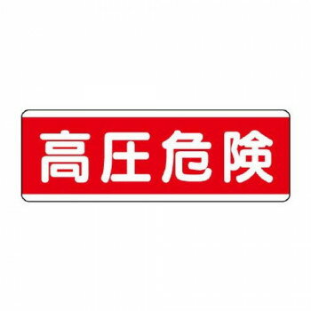 ＜＜ご注意下さい＞＞こちらの商品はメーカーよりお客様へ直接お届けの品になります。 当店での在庫はしておりません。在庫の有無はメーカー在庫のみになりますので、急な欠品や急に廃盤になる可能性がございます。こちらの商品の配送について○北海道・沖縄...