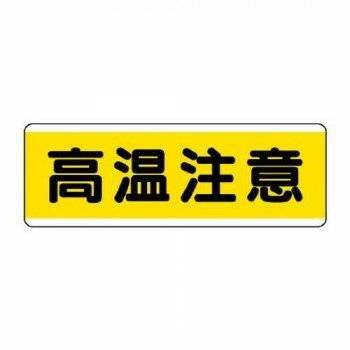 ＜＜ご注意下さい＞＞こちらの商品はメーカーよりお客様へ直接お届けの品になります。 当店での在庫はしておりません。在庫の有無はメーカー在庫のみになりますので、急な欠品や急に廃盤になる可能性がございます。こちらの商品の配送について○北海道・沖縄...