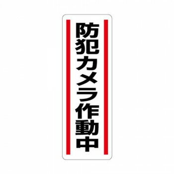 ＜＜ご注意下さい＞＞こちらの商品はメーカーよりお客様へ直接お届けの品になります。 当店での在庫はしておりません。在庫の有無はメーカー在庫のみになりますので、急な欠品や急に廃盤になる可能性がございます。こちらの商品の配送について○北海道・沖縄...