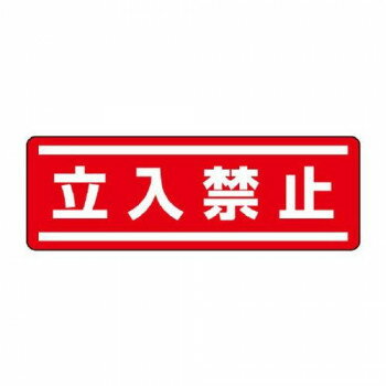 ＜＜ご注意下さい＞＞こちらの商品はメーカーよりお客様へ直接お届けの品になります。 当店での在庫はしておりません。在庫の有無はメーカー在庫のみになりますので、急な欠品や急に廃盤になる可能性がございます。こちらの商品の配送について○北海道・沖縄...