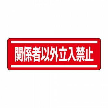 ＜＜ご注意下さい＞＞こちらの商品はメーカーよりお客様へ直接お届けの品になります。 当店での在庫はしておりません。在庫の有無はメーカー在庫のみになりますので、急な欠品や急に廃盤になる可能性がございます。こちらの商品の配送について○北海道・沖縄...