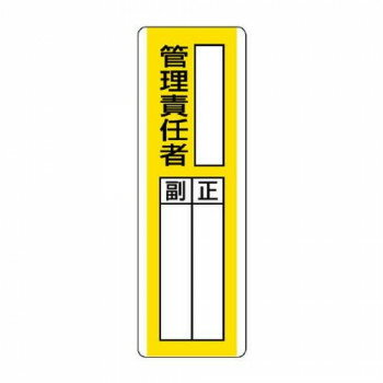 ＜＜ご注意下さい＞＞こちらの商品はメーカーよりお客様へ直接お届けの品になります。 当店での在庫はしておりません。在庫の有無はメーカー在庫のみになりますので、急な欠品や急に廃盤になる可能性がございます。こちらの商品の配送について○北海道・沖縄...