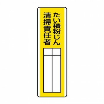 ＜＜ご注意下さい＞＞こちらの商品はメーカーよりお客様へ直接お届けの品になります。 当店での在庫はしておりません。在庫の有無はメーカー在庫のみになりますので、急な欠品や急に廃盤になる可能性がございます。こちらの商品の配送について○北海道・沖縄...