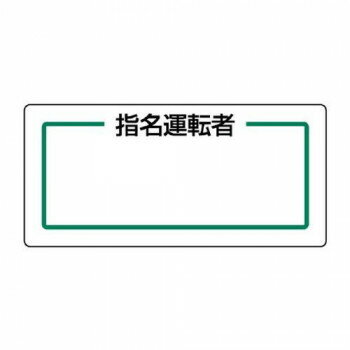 ＜＜ご注意下さい＞＞こちらの商品はメーカーよりお客様へ直接お届けの品になります。 当店での在庫はしておりません。在庫の有無はメーカー在庫のみになりますので、急な欠品や急に廃盤になる可能性がございます。こちらの商品の配送について○北海道・沖縄...