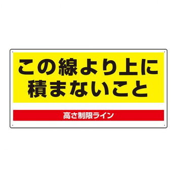 ＜＜ご注意下さい＞＞こちらの商品はメーカーよりお客様へ直接お届けの品になります。 当店での在庫はしておりません。在庫の有無はメーカー在庫のみになりますので、急な欠品や急に廃盤になる可能性がございます。こちらの商品の配送について○北海道・沖縄...