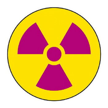 ＜＜ご注意下さい＞＞こちらの商品はメーカーよりお客様へ直接お届けの品になります。 当店での在庫はしておりません。在庫の有無はメーカー在庫のみになりますので、急な欠品や急に廃盤になる可能性がございます。こちらの商品の配送について○北海道・沖縄...