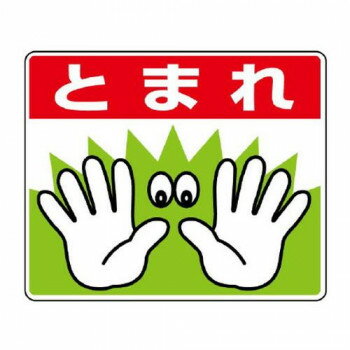 ＜＜ご注意下さい＞＞こちらの商品はメーカーよりお客様へ直接お届けの品になります。 当店での在庫はしておりません。在庫の有無はメーカー在庫のみになりますので、急な欠品や急に廃盤になる可能性がございます。こちらの商品の配送について○北海道・沖縄...
