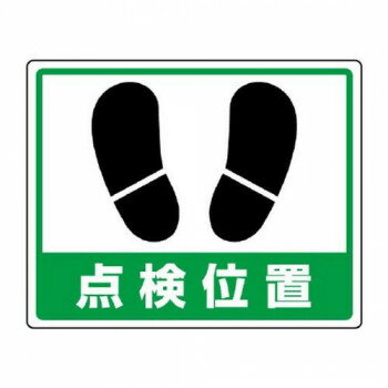 ＜＜ご注意下さい＞＞こちらの商品はメーカーよりお客様へ直接お届けの品になります。 当店での在庫はしておりません。在庫の有無はメーカー在庫のみになりますので、急な欠品や急に廃盤になる可能性がございます。こちらの商品の配送について○北海道・沖縄...