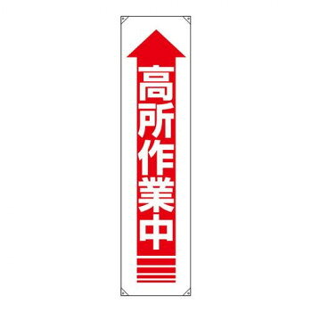 ＜＜ご注意下さい＞＞こちらの商品はメーカーよりお客様へ直接お届けの品になります。 当店での在庫はしておりません。在庫の有無はメーカー在庫のみになりますので、急な欠品や急に廃盤になる可能性がございます。こちらの商品の配送について○北海道・沖縄...