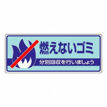 ＜＜ご注意下さい＞＞こちらの商品はメーカーよりお客様へ直接お届けの品になります。 当店での在庫はしておりません。在庫の有無はメーカー在庫のみになりますので、急な欠品や急に廃盤になる可能性がございます。こちらの商品の配送について○北海道・沖縄...