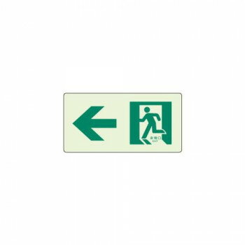 ＜＜ご注意下さい＞＞こちらの商品はメーカーよりお客様へ直接お届けの品になります。 当店での在庫はしておりません。在庫の有無はメーカー在庫のみになりますので、急な欠品や急に廃盤になる可能性がございます。こちらの商品の配送について○北海道・沖縄...