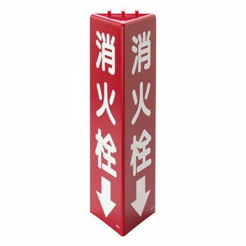 ＜＜ご注意下さい＞＞こちらの商品はメーカーよりお客様へ直接お届けの品になります。 当店での在庫はしておりません。在庫の有無はメーカー在庫のみになりますので、急な欠品や急に廃盤になる可能性がございます。こちらの商品の配送について○北海道・沖縄...