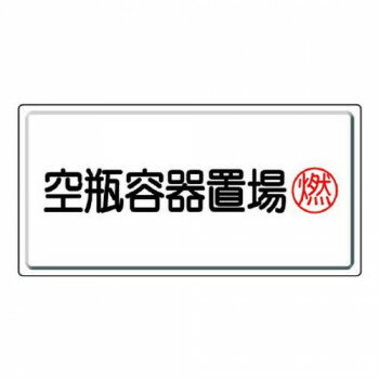 ＜＜ご注意下さい＞＞こちらの商品はメーカーよりお客様へ直接お届けの品になります。 当店での在庫はしておりません。在庫の有無はメーカー在庫のみになりますので、急な欠品や急に廃盤になる可能性がございます。こちらの商品の配送について○北海道・沖縄...