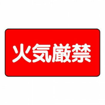 ＜＜ご注意下さい＞＞こちらの商品はメーカーよりお客様へ直接お届けの品になります。 当店での在庫はしておりません。在庫の有無はメーカー在庫のみになりますので、急な欠品や急に廃盤になる可能性がございます。こちらの商品の配送について○北海道・沖縄...