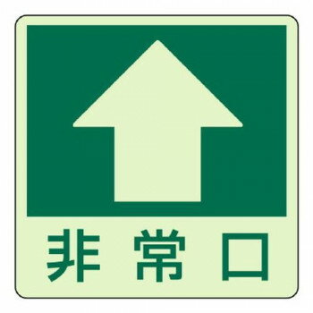 ＜＜ご注意下さい＞＞こちらの商品はメーカーよりお客様へ直接お届けの品になります。 当店での在庫はしておりません。在庫の有無はメーカー在庫のみになりますので、急な欠品や急に廃盤になる可能性がございます。こちらの商品の配送について○北海道・沖縄...