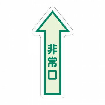 ＜＜ご注意下さい＞＞こちらの商品はメーカーよりお客様へ直接お届けの品になります。 当店での在庫はしておりません。在庫の有無はメーカー在庫のみになりますので、急な欠品や急に廃盤になる可能性がございます。こちらの商品の配送について○北海道・沖縄...