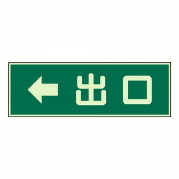 ＜＜ご注意下さい＞＞こちらの商品はメーカーよりお客様へ直接お届けの品になります。 当店での在庫はしておりません。在庫の有無はメーカー在庫のみになりますので、急な欠品や急に廃盤になる可能性がございます。こちらの商品の配送について○北海道・沖縄...