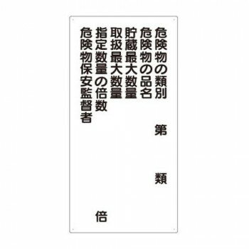 ＜＜ご注意下さい＞＞こちらの商品はメーカーよりお客様へ直接お届けの品になります。 当店での在庫はしておりません。在庫の有無はメーカー在庫のみになりますので、急な欠品や急に廃盤になる可能性がございます。こちらの商品の配送について○北海道・沖縄...