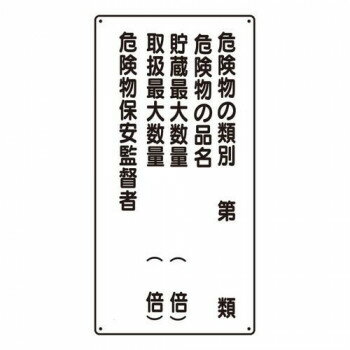 ＜＜ご注意下さい＞＞こちらの商品はメーカーよりお客様へ直接お届けの品になります。 当店での在庫はしておりません。在庫の有無はメーカー在庫のみになりますので、急な欠品や急に廃盤になる可能性がございます。こちらの商品の配送について○北海道・沖縄...