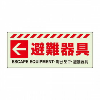 ＜＜ご注意下さい＞＞こちらの商品はメーカーよりお客様へ直接お届けの品になります。 当店での在庫はしておりません。在庫の有無はメーカー在庫のみになりますので、急な欠品や急に廃盤になる可能性がございます。こちらの商品の配送について○北海道・沖縄...