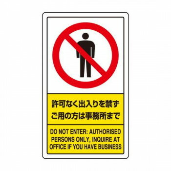 ＜＜ご注意下さい＞＞こちらの商品はメーカーよりお客様へ直接お届けの品になります。 当店での在庫はしておりません。在庫の有無はメーカー在庫のみになりますので、急な欠品や急に廃盤になる可能性がございます。こちらの商品の配送について○北海道・沖縄...