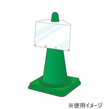 ＜＜ご注意下さい＞＞こちらの商品はメーカーよりお客様へ直接お届けの品になります。 当店での在庫はしておりません。在庫の有無はメーカー在庫のみになりますので、急な欠品や急に廃盤になる可能性がございます。こちらの商品の配送について○北海道・沖縄...