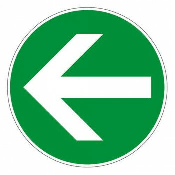 ＜＜ご注意下さい＞＞こちらの商品はメーカーよりお客様へ直接お届けの品になります。 当店での在庫はしておりません。在庫の有無はメーカー在庫のみになりますので、急な欠品や急に廃盤になる可能性がございます。こちらの商品の配送について○北海道・沖縄...