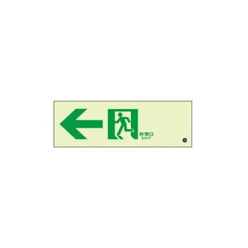 ＜＜ご注意下さい＞＞こちらの商品はメーカーよりお客様へ直接お届けの品になります。 当店での在庫はしておりません。在庫の有無はメーカー在庫のみになりますので、急な欠品や急に廃盤になる可能性がございます。こちらの商品の配送について○北海道・沖縄...