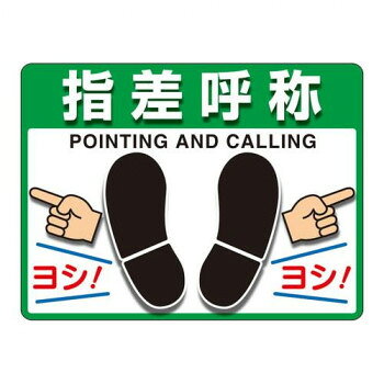 ＜＜ご注意下さい＞＞こちらの商品はメーカーよりお客様へ直接お届けの品になります。 当店での在庫はしておりません。在庫の有無はメーカー在庫のみになりますので、急な欠品や急に廃盤になる可能性がございます。こちらの商品の配送について○北海道・沖縄...