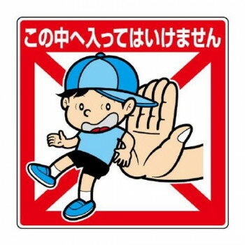 ＜＜ご注意下さい＞＞こちらの商品はメーカーよりお客様へ直接お届けの品になります。 当店での在庫はしておりません。在庫の有無はメーカー在庫のみになりますので、急な欠品や急に廃盤になる可能性がございます。こちらの商品の配送について○北海道・沖縄...