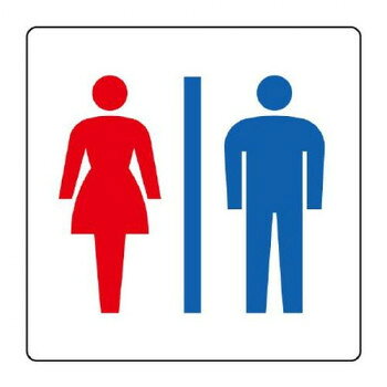 トイレの場所を明示するためのステッカーです。サイズ：100×100mm個装サイズ：10×10×0.2cm重量：個装重量：6g素材・材質：ポリ塩化ビニル生産国：日本