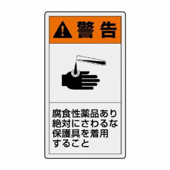＜＜ご注意下さい＞＞こちらの商品はメーカーよりお客様へ直接お届けの品になります。 当店での在庫はしておりません。在庫の有無はメーカー在庫のみになりますので、急な欠品や急に廃盤になる可能性がございます。こちらの商品の配送について○北海道・沖縄...