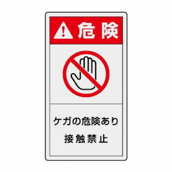 ＜＜ご注意下さい＞＞こちらの商品はメーカーよりお客様へ直接お届けの品になります。 当店での在庫はしておりません。在庫の有無はメーカー在庫のみになりますので、急な欠品や急に廃盤になる可能性がございます。こちらの商品の配送について○北海道・沖縄...