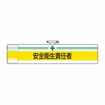 ＜＜ご注意下さい＞＞こちらの商品はメーカーよりお客様へ直接お届けの品になります。 当店での在庫はしておりません。在庫の有無はメーカー在庫のみになりますので、急な欠品や急に廃盤になる可能性がございます。こちらの商品の配送について○北海道・沖縄...