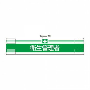 ＜＜ご注意下さい＞＞こちらの商品はメーカーよりお客様へ直接お届けの品になります。 当店での在庫はしておりません。在庫の有無はメーカー在庫のみになりますので、急な欠品や急に廃盤になる可能性がございます。こちらの商品の配送について○北海道・沖縄...