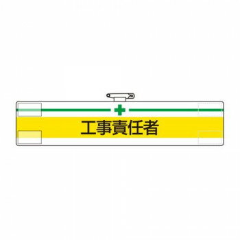 ＜＜ご注意下さい＞＞こちらの商品はメーカーよりお客様へ直接お届けの品になります。 当店での在庫はしておりません。在庫の有無はメーカー在庫のみになりますので、急な欠品や急に廃盤になる可能性がございます。こちらの商品の配送について○北海道・沖縄...