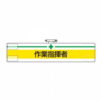＜＜ご注意下さい＞＞こちらの商品はメーカーよりお客様へ直接お届けの品になります。 当店での在庫はしておりません。在庫の有無はメーカー在庫のみになりますので、急な欠品や急に廃盤になる可能性がございます。こちらの商品の配送について○北海道・沖縄...
